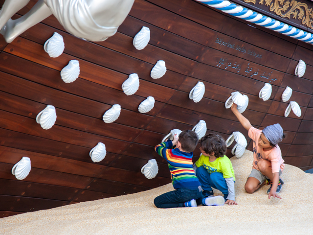 Factoring Climate into Playground Design - Project | ODS